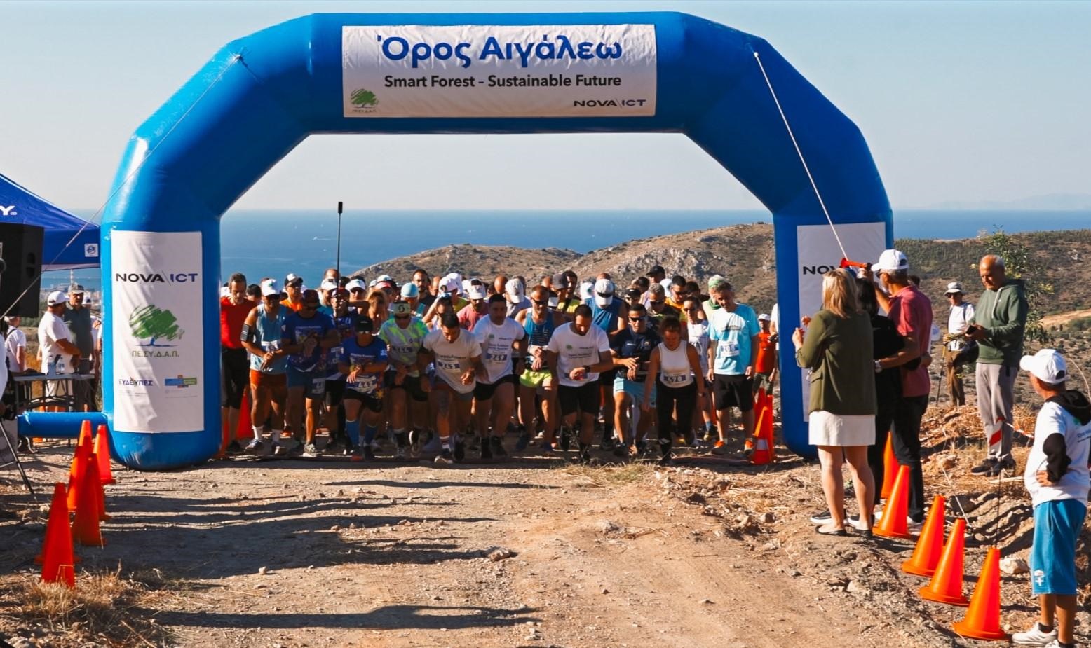 Έτρεξαν, βάδισαν και…γνώρισαν το Όρος Αιγάλεω - PortoNews